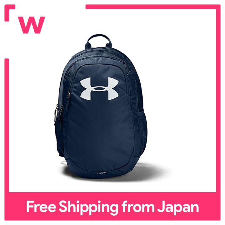 Under Armour Kids' UA Scrimmage 2.0 Backpack | Lazada PH