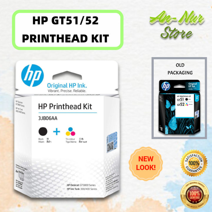 [Genuine] HP GT51/GT52 2-pack Black/Tri-color Printhead Replacement Kit ...
