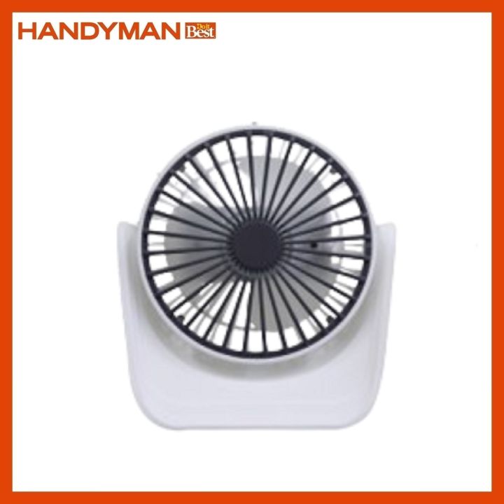 Do It Best Rechargeable Mini Desk Fan White (WISE2413) | Lazada PH