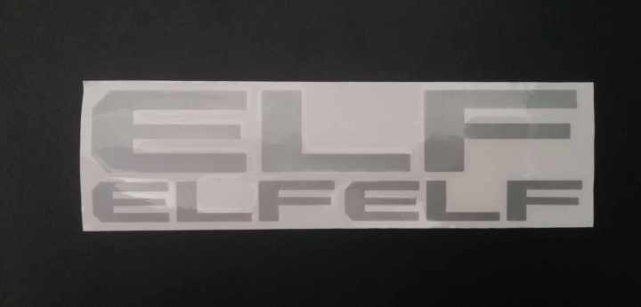 Isuzu elf set logo decal | Lazada PH