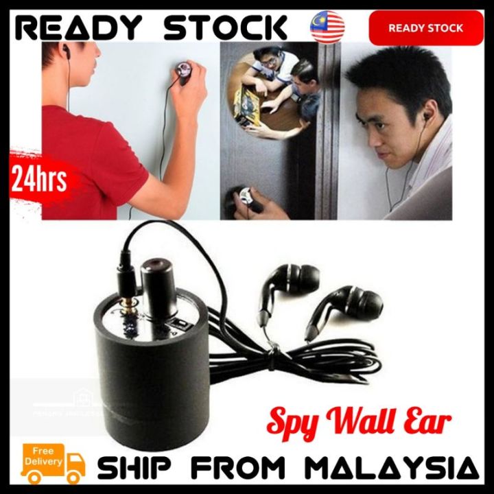 Spy Wall Ear Hearing Through Device Bug Hearing Microphone Wall Sound Voice Tool | Lazada