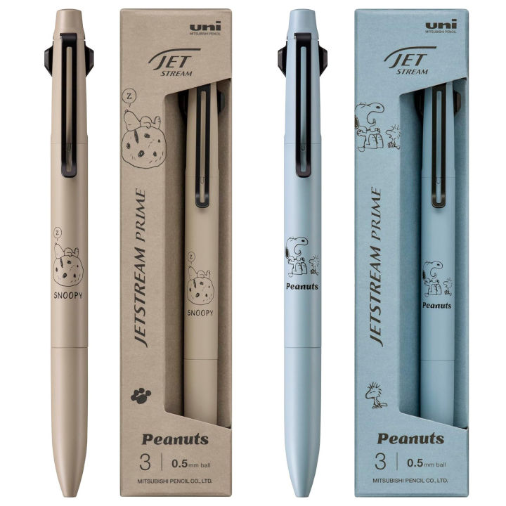 [Limited Edition] Uni Jetstream Prime 3-Colour Multi Ballpoint Pen 0 ...