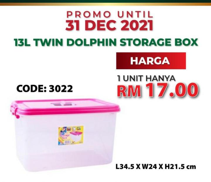 [FLASH DEAL] TWIN DOLPHIN Storage box 3022 (13L) | Lazada
