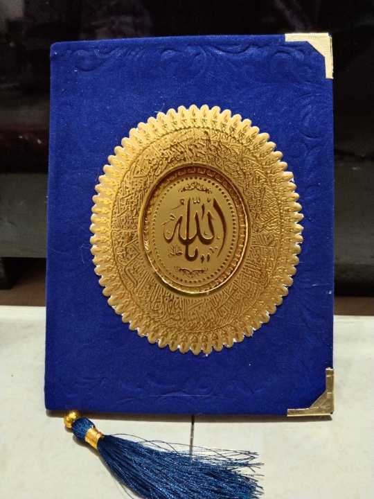 Yasin Hard Cover Kain Bludru Warna Biru | Lazada Indonesia