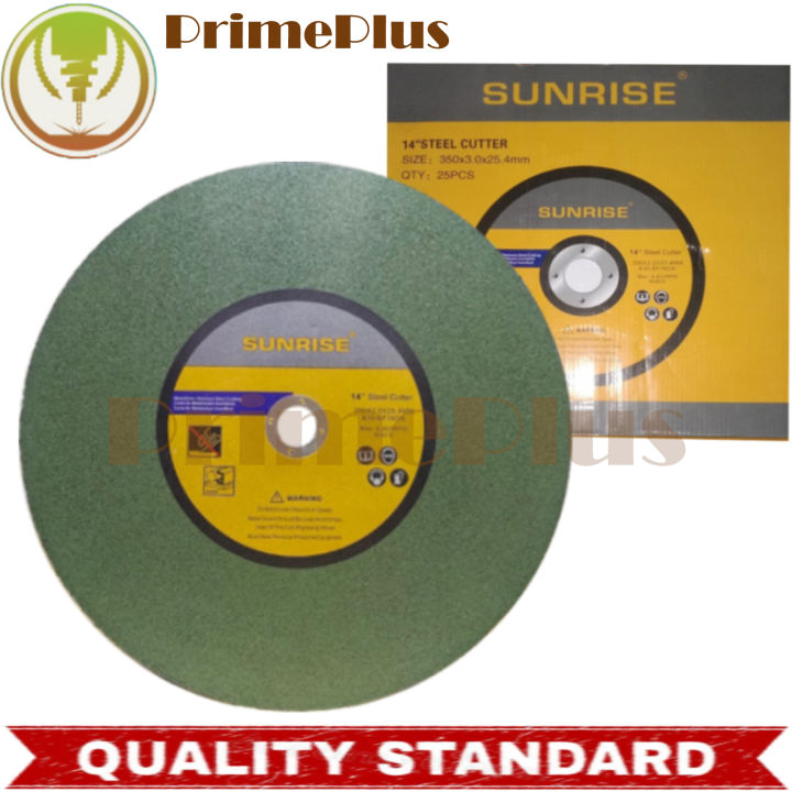 Sunrise Cutting Off Wheel Disc 14" For Metal {SOLD PER 5 Piece} | Lazada PH