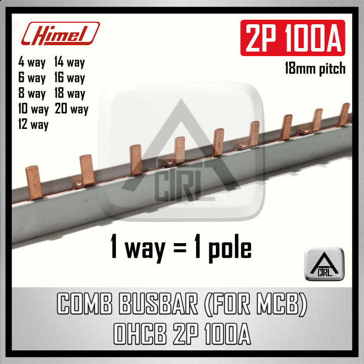 HIMEL COPPER COMB BUSBAR OHCB 2P 100A | 4 WAY TO 20 WAYS | VAT INCLUDED ...