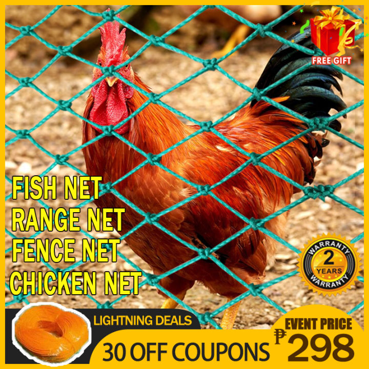 Chicken Net 30M/50M/100meters Range Net for Chicken Lambat Outdoor ...