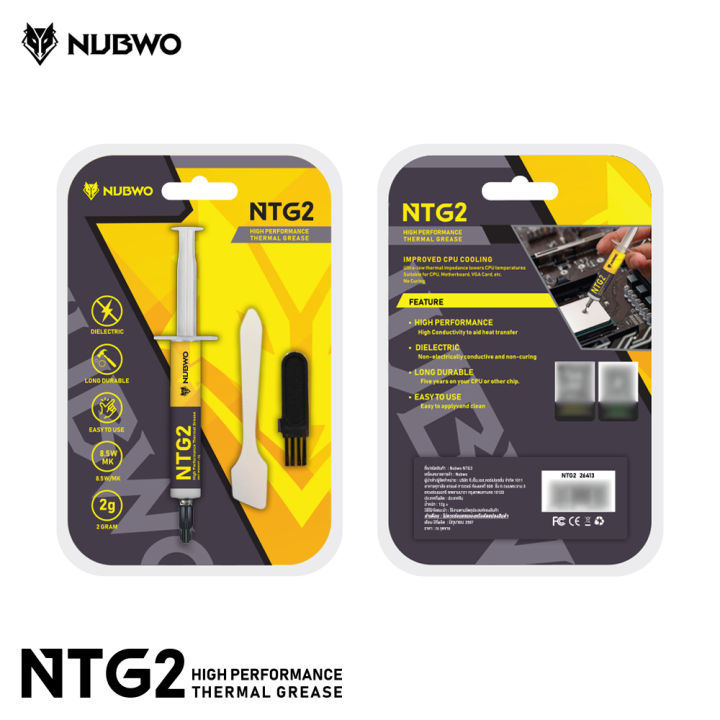 NTG2🌀NUBWO NTG2 8.5W/Mซิลิโคนระบายความร้อน Silicone สำหรับ ซีพียู (CPU ...