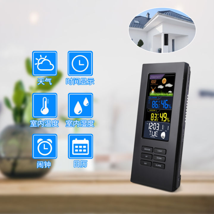 Wireless color screen weather forecast clock bedside desktop weather ...