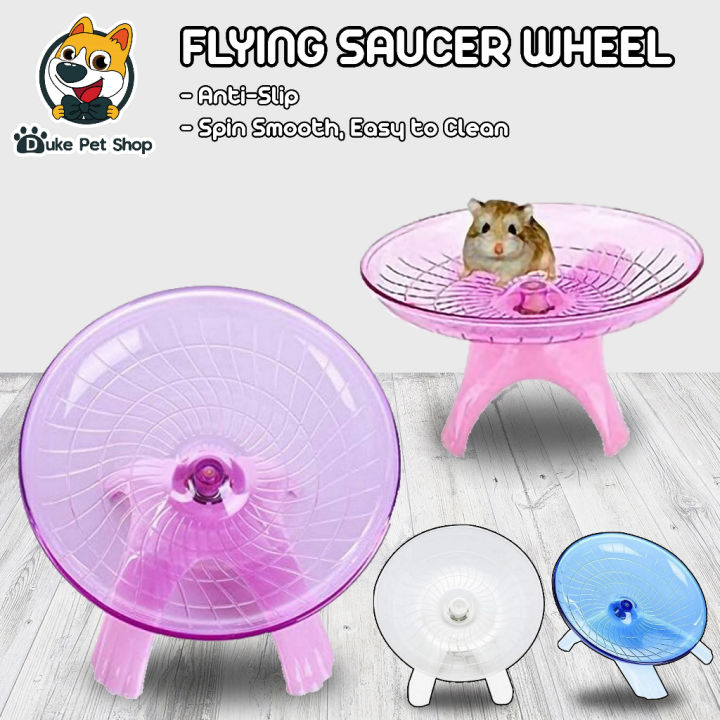 Hamster Flying Saucer Wheel Hamster Running Disc Wheel Hamster Wheel 18 ...