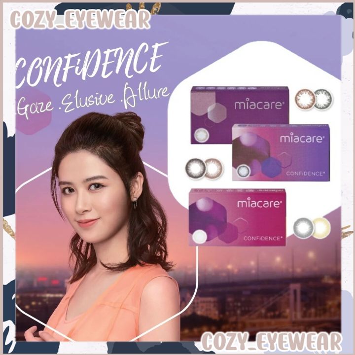 (2 piece) Miacare Confidence Color Gaze/Elusive/Allure Monthly ...