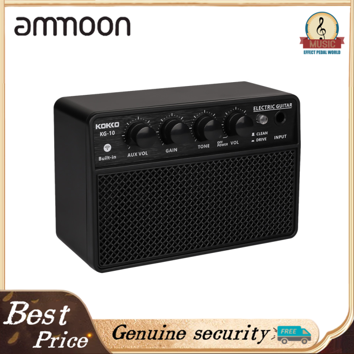 KOKKO 10W Small Electric Guitar Amp Mini Portable Guitar Practice ...