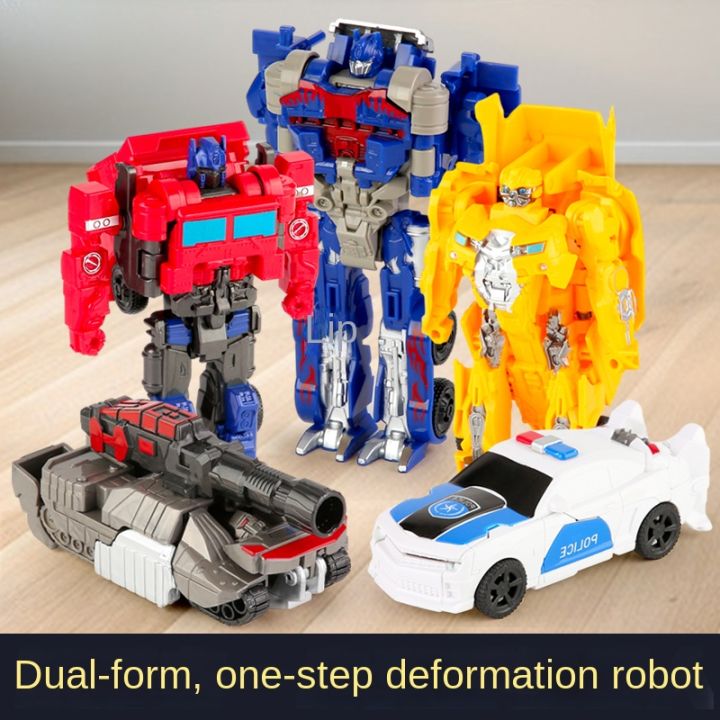 Children's easy transform toy Optimus Prime Bumblebee Megatron tank ...