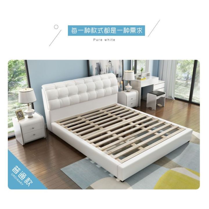 Thick Solid Wood Rib Frame Bed Board 1.8 Rice 1.5 M Simple Bed Shelf ...