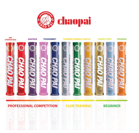 超牌 Chao Pai Badminton Shuttlecock (100% Original) | Lazada