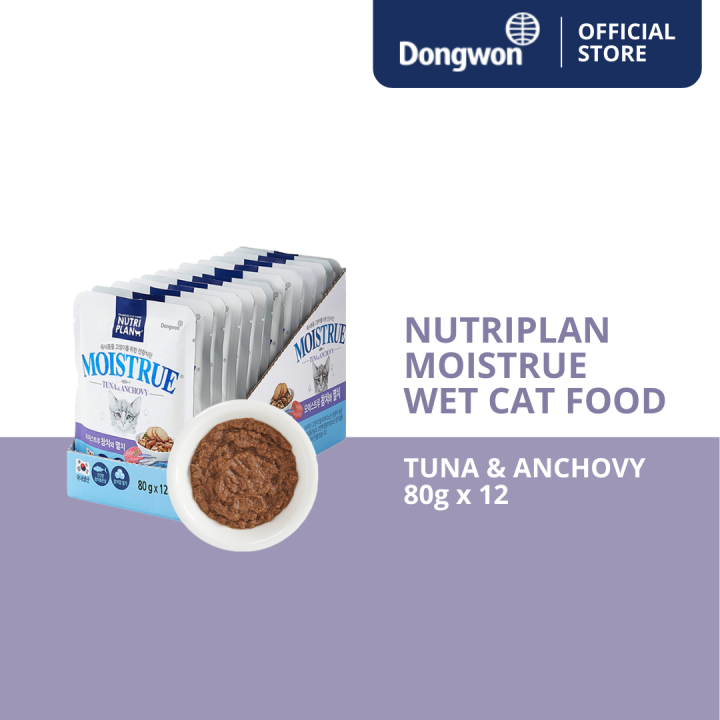 [Box of 12] Nutriplan Moistrue Wet Cat Food in Tuna & Anchovy | Lazada PH
