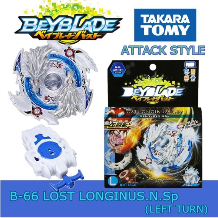 TAKARA TOMY BEYBLADE BURST STARTER SET W LAUNCHER B-66 LOST LONGINUS N ...