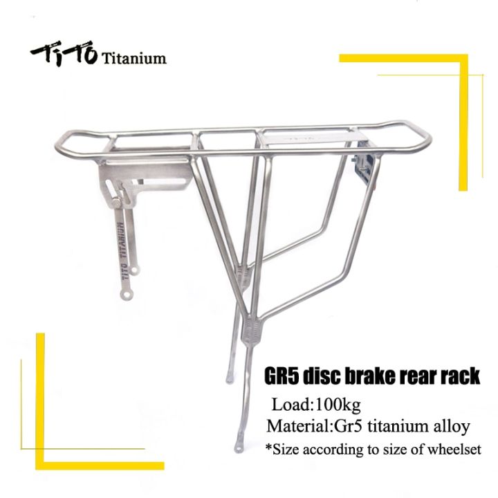 TiTo Bike Bicycle Rear Rack MTB Pannier Luggage Carrie Titanium Rack ...