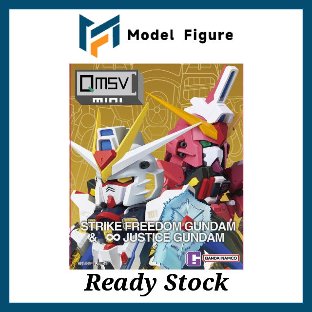 Bandai 万代 - QMSV Mini Strike Freedom & Justice Gundam Blind Box 强袭自由 和 ...