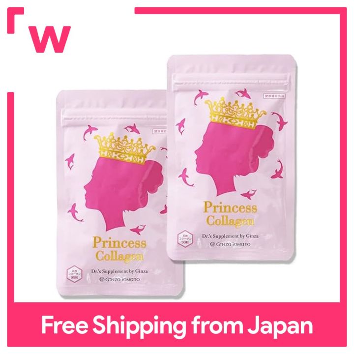 Princess Collagen (1 bag: 15,000mg collagen) / Marine collagen peptide ...