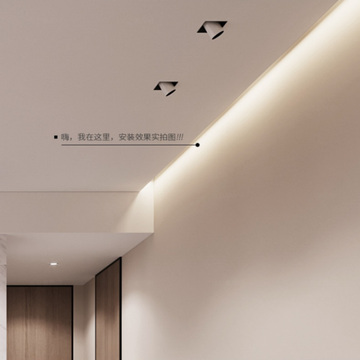 2cm ultra-narrow suspended ceiling linear lamp downward washing wall ...