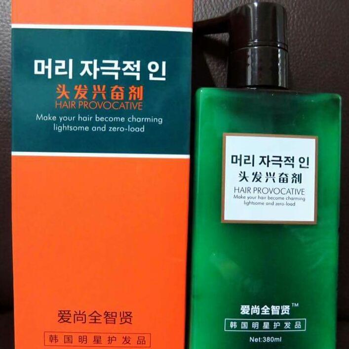 SAEHAN Hair Provocative Treatment 500ml | Lazada