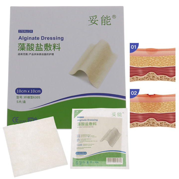Alginate Medical Dressing Wound Dressing Sterile Hemostatic Thin ...