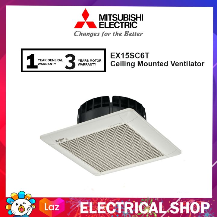 Mitsubishi 6" Ceiling Mounted Exhaust Fan EX15SC6T / EX-15SC6T ...