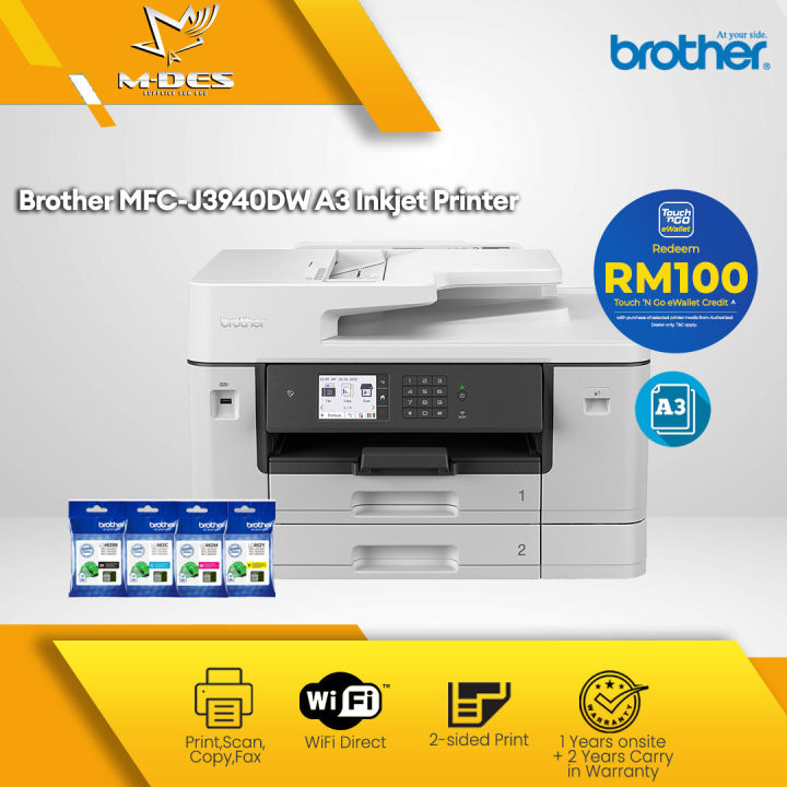Brother MFC-J3940DW Wireless A3 Print & Scan All In One Color InkJet Printer ( Print, Scan, Copy ...