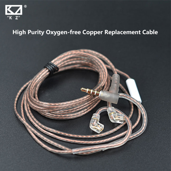 KZ Earphone Cable 2 Pin 0.75mm Upgraded Replace Cable KZ Headphones ...