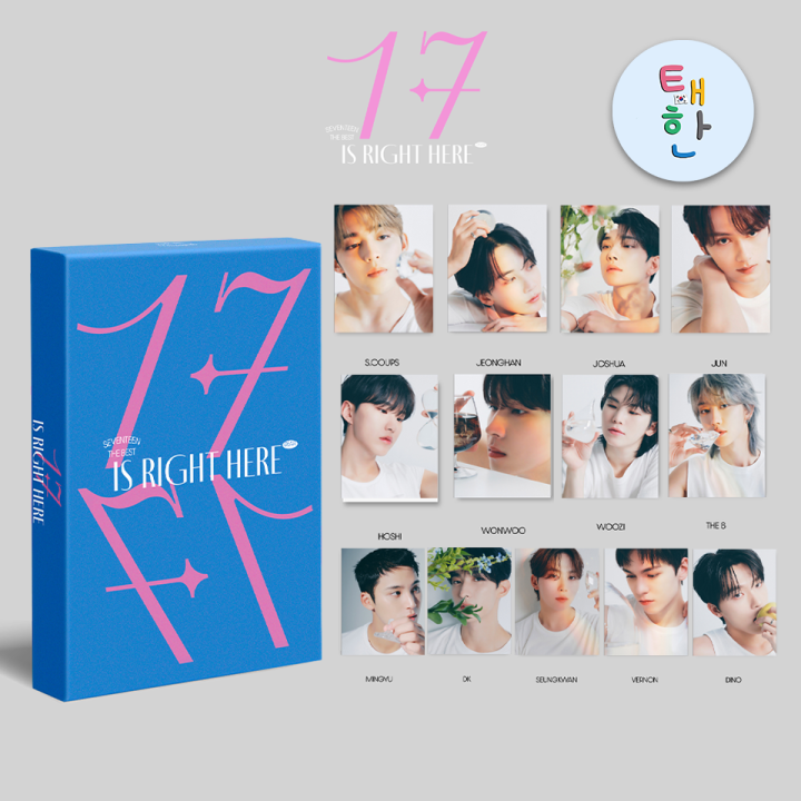 [SEVENTEEN] อัลบั้ม BEST ALBUM '17 IS RIGHT HERE' (DEAR Ver.) | Lazada.co.th