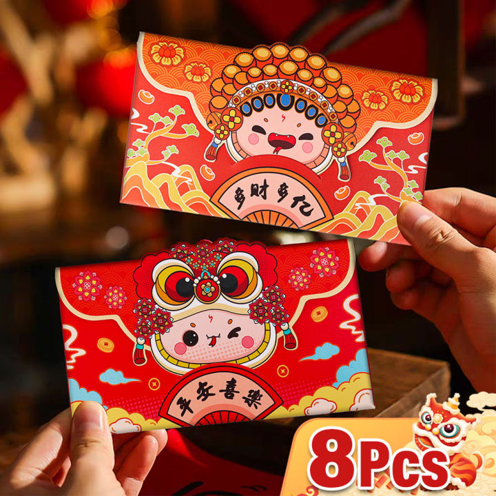 YESPERY 8Pcs Snake Year Red Envelope Chinese Traditional Opera Pattern ...