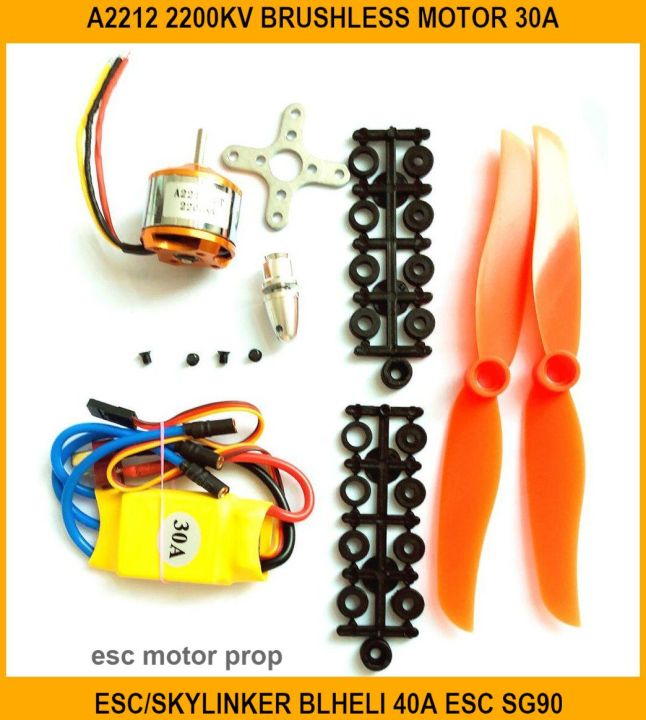 A2212 2200kv Brushless Motor 30a Esc/skylinker Blheli 40a Esc Sg90 Servo 6035 Prop For Rc ...
