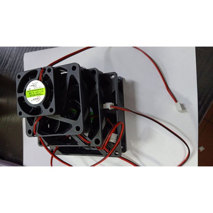 FRIDGE SMALL FAN MOTOR BLOWER DC 5V 9V 12V 24V 240v FAN MOTOR FRIDGE ...