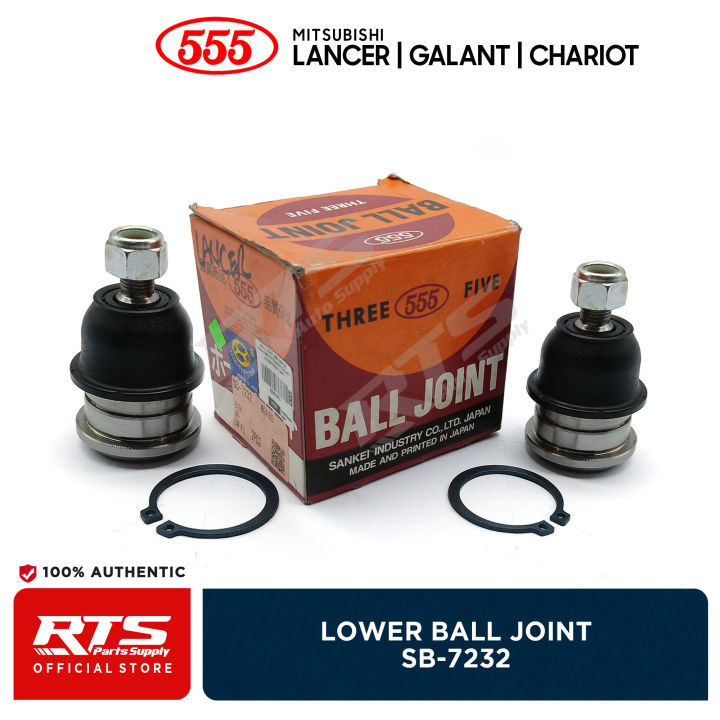 555 SB-7232 Lower Ball joint Mitsubishi Lancer , Galant / Chariot ...