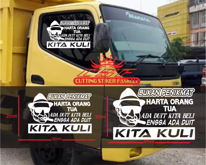 Stiker mobil kaca depan samping BUKAN PENIKMAT HARTA ORANG TUA ADA DUIT ...