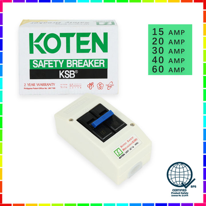 Koten Air Circuit Breaker 15/20/30/40/60 AMP Air Switch | Lazada PH