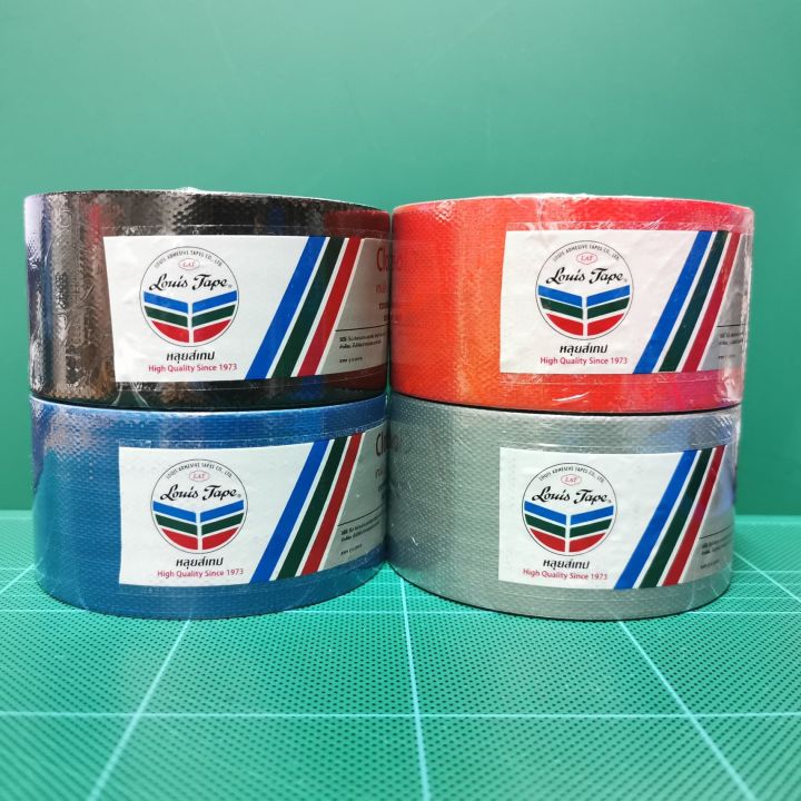 LOUIS Cloth Tape 2 Inch (1ชุด/4 สี ดำ แดง น้ำเงิน เทา) หลุยส์เทป เทปผ้า ...