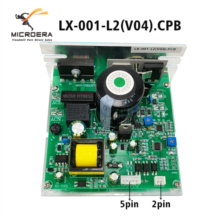 2023 LX-001-L2(V04).PCB Treadmill Motor Controller LX-001-L2.PCB ...