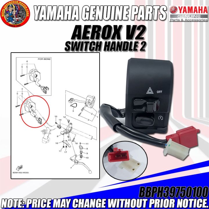 AEROX V2 SWITCH HANDLE 2 (YGP) (GENUINE: BBP-H3975-01) | Lazada PH