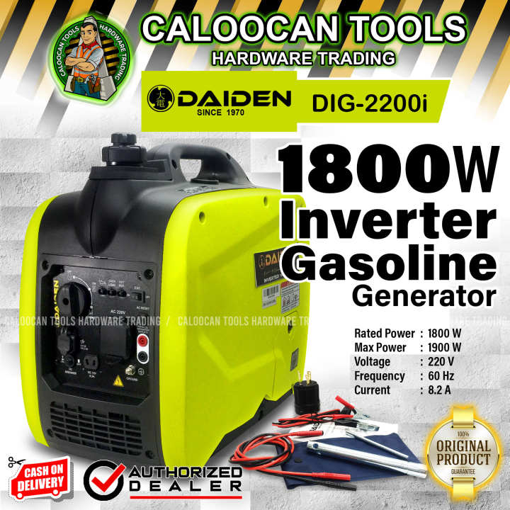 DAIDEN Japan 2000W Inverter Gasoline Generator Set Silent Type Portable ...