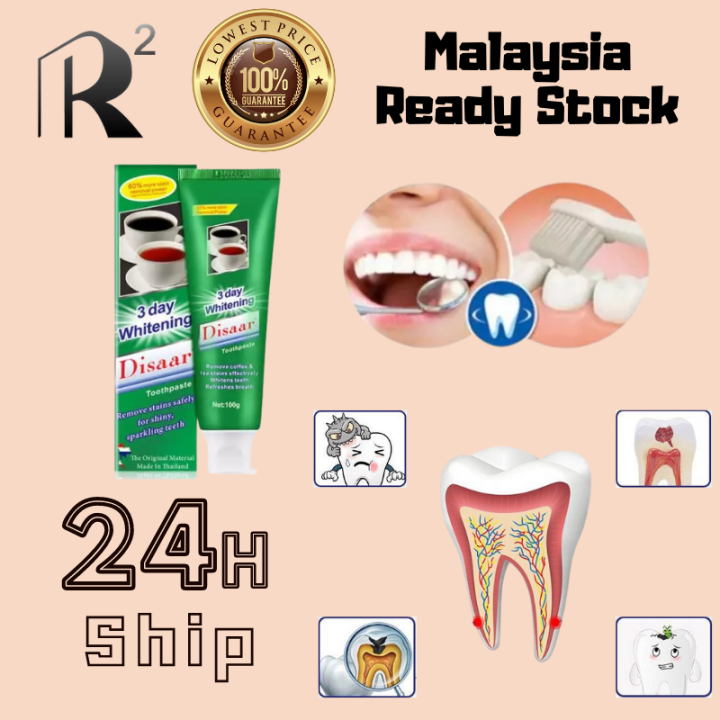 100G Disaar Tea Stain Coffee Stain Toothpaste 3Days Whitening Anti ...