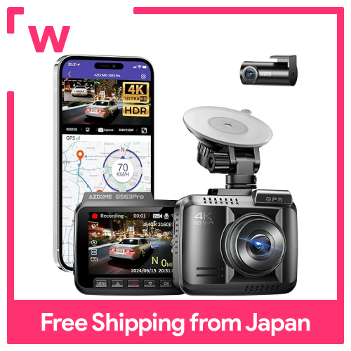 AZDOME Drive Recorder Front/Rear Camera 4K+1080P Front/Rear 2 Cameras ...