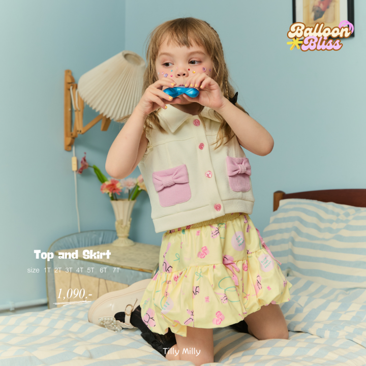 Tilly Milly ชุดเซ็ตแขนกุด กระโปรงบอลลูน Look 2 - Balloon Bliss Collection | Lazada.co.th