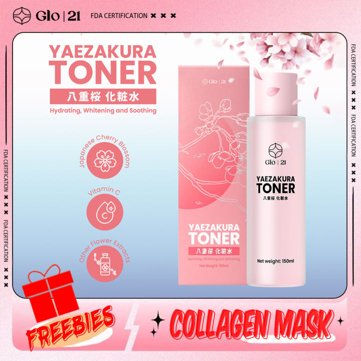 （Surprise gift) GLO21 Yaezakura Toner - Moisture whitening soothing the ...