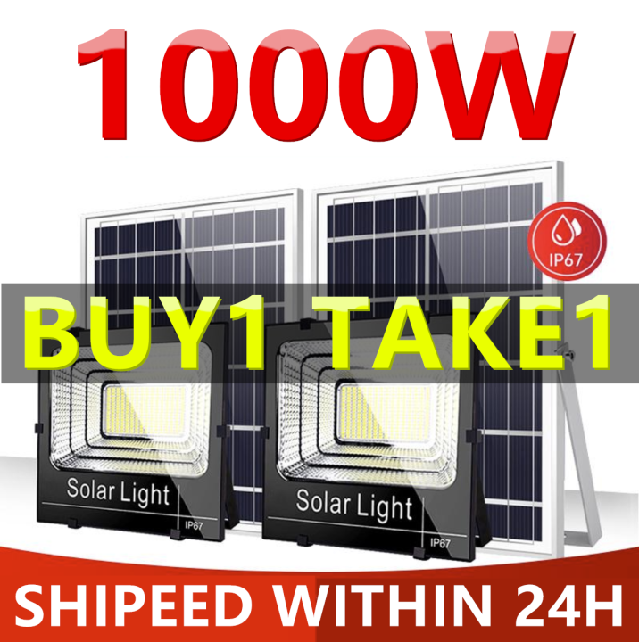Free Shipping 】 solar flood light 1000W outdoor waterproof IP67 solar ...
