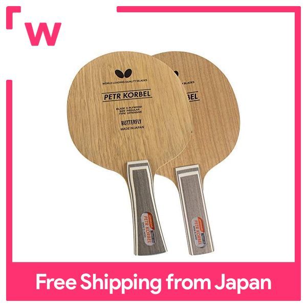 Butterfly Table Tennis Racket Korbel FL Shakehand Flare Attack 30271 ...