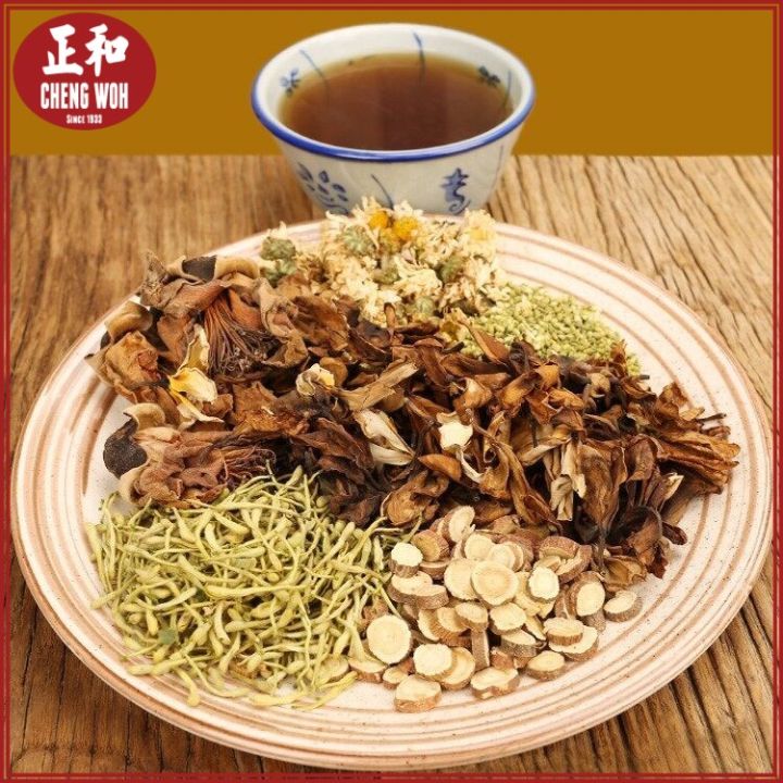 五花茶 Five Flowers Herbal Tea | Lazada