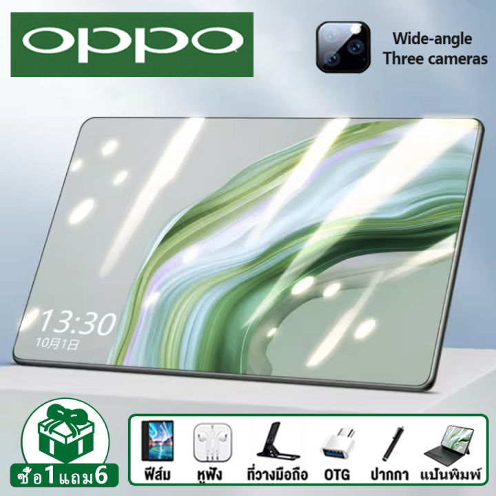 【รับประกัน 1 ปี】ส่งฟรี ใหม่ OPP0 แท็บเล็ต 11.8 นิ้ว RAM16G ROM512G แท็บ ...
