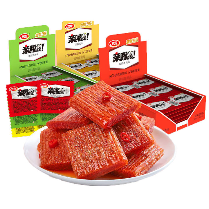 Weilong Spicy Strips Kiss Burn Spicy snacks Ready-To-Eat Snacks Open ...
